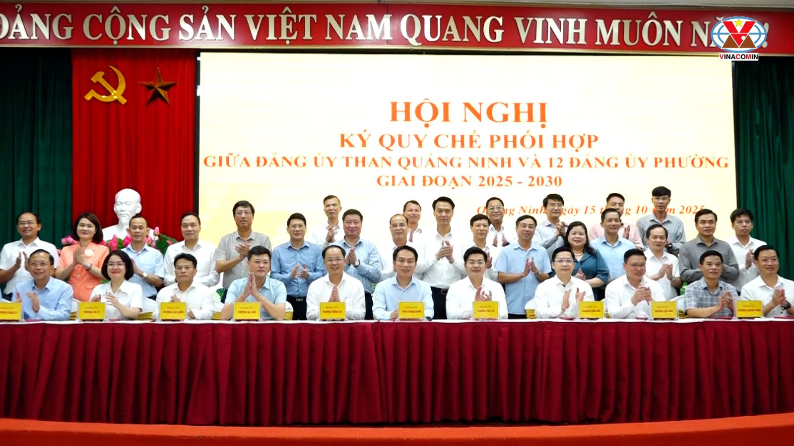 Đảng ủy Than Quảng Ninh ký kết quy chế phối hợp với 12 Đảng uỷ phường trên địa bàn tỉnh Quảng Ninh